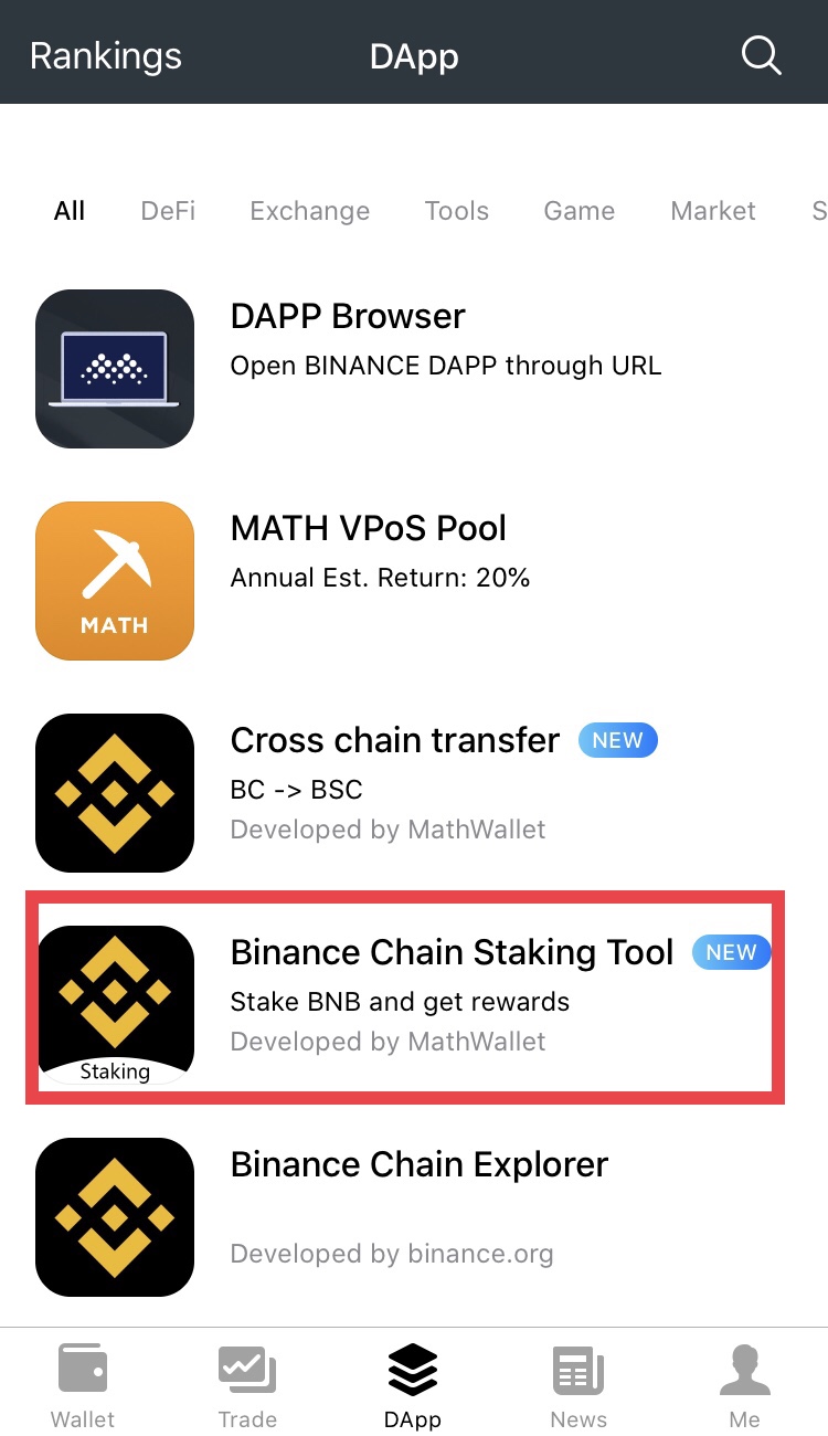 How to use Binance Chain Staking Tool? – MathWallet
